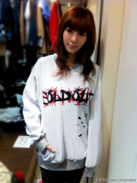 [Profiles] Singer G.NA Choi Ji-Na ~ Korean lovers