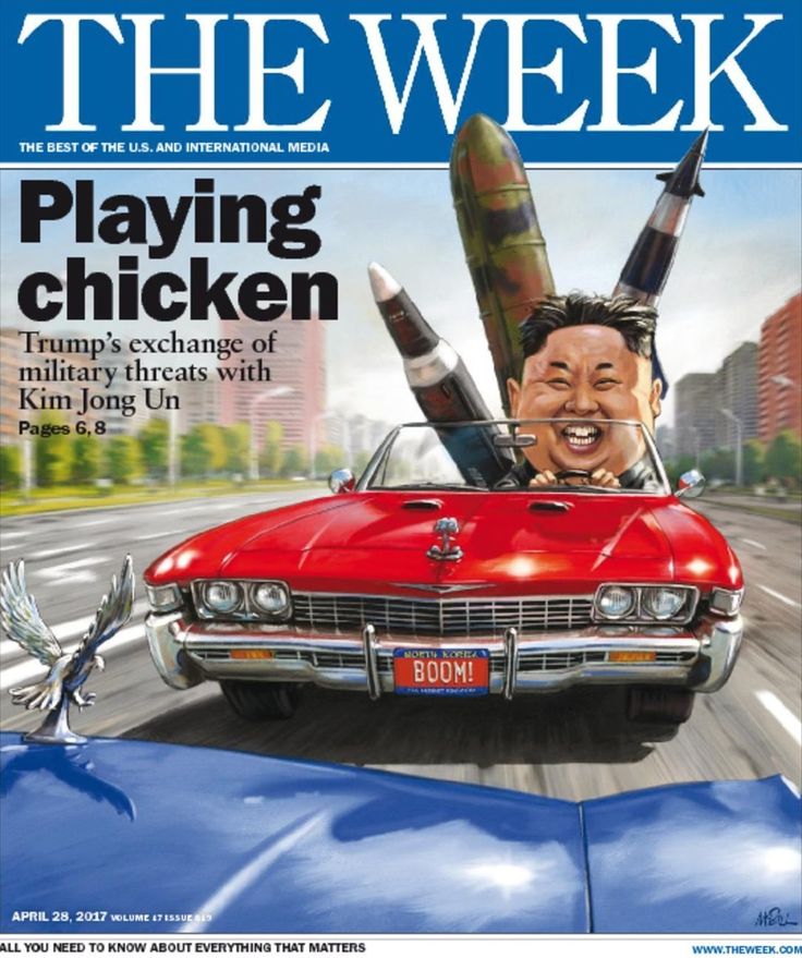 Every Day Is Special: February 10 - All the News That's Fit to Print Day