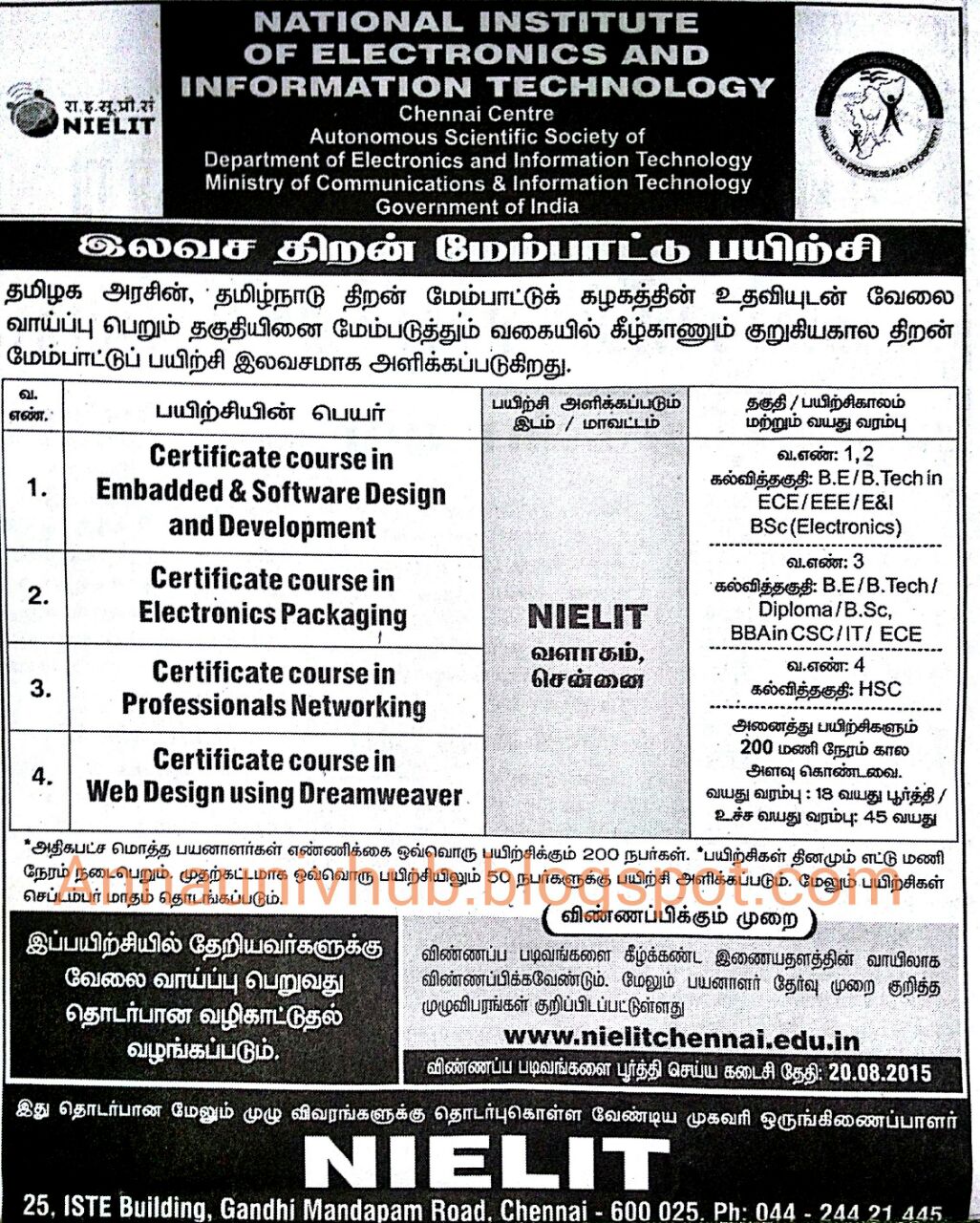 NIELIT Chennai National institute of Electronics and Information ...