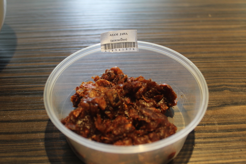 Auntie Ruby's Fried Assam Prawns (Fried Tamarind Prawns) - The Food Canon