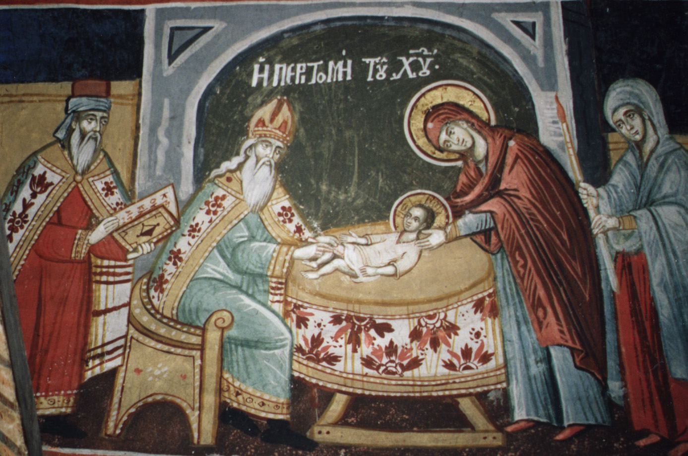 ORTHODOX CHRISTIANITY THEN AND NOW: Synaxarion for the Circumcision of ...