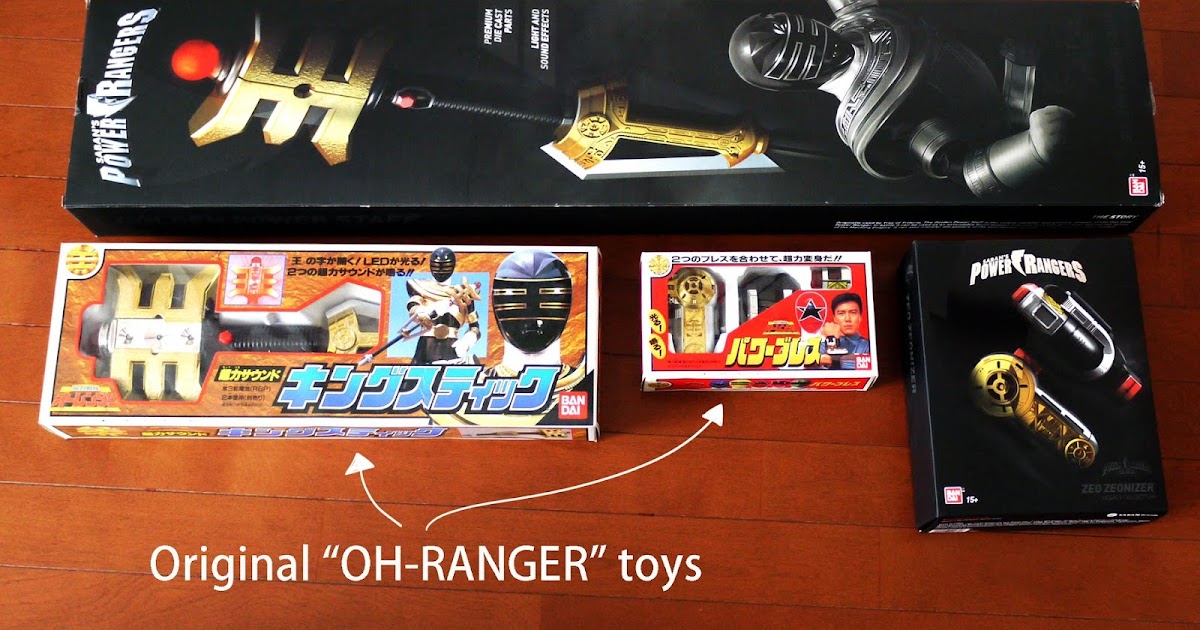 Legacy Series Zeonizer & Gold Ranger Staff Detailed Information - JEFusion