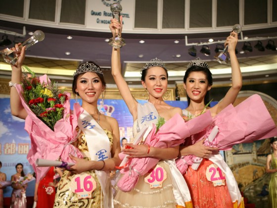 Dinosan World: Fashion Model Gong Rumin nude photos on the web??