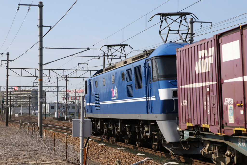 線路際の小さな幸せ。: 遅8053レ EF210-2 新塗装色の岡桃！ コキ200形×2、CAI海コン、YOKOHAMA、がんばろう日本