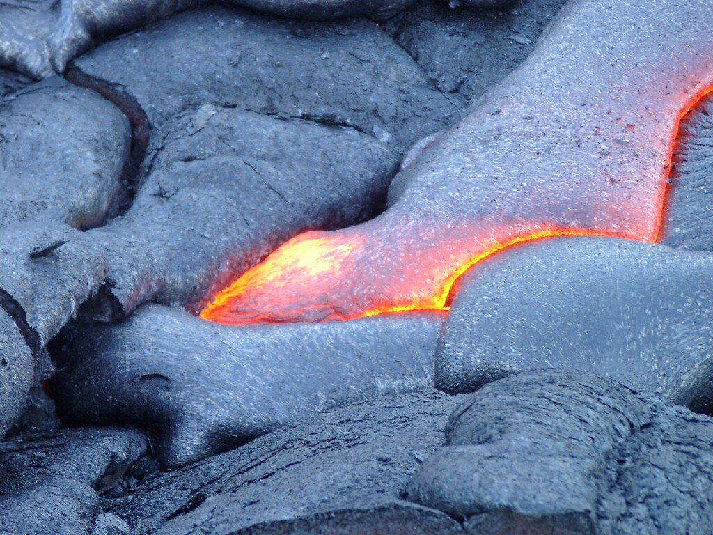 Viva o momento Geográfico: O QUE É O MAGMA?