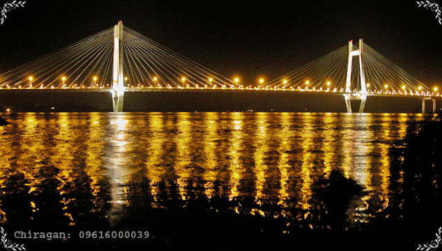 Apna Allahabad: Night view of "Naini Bridge Allahabad" Situated on ...