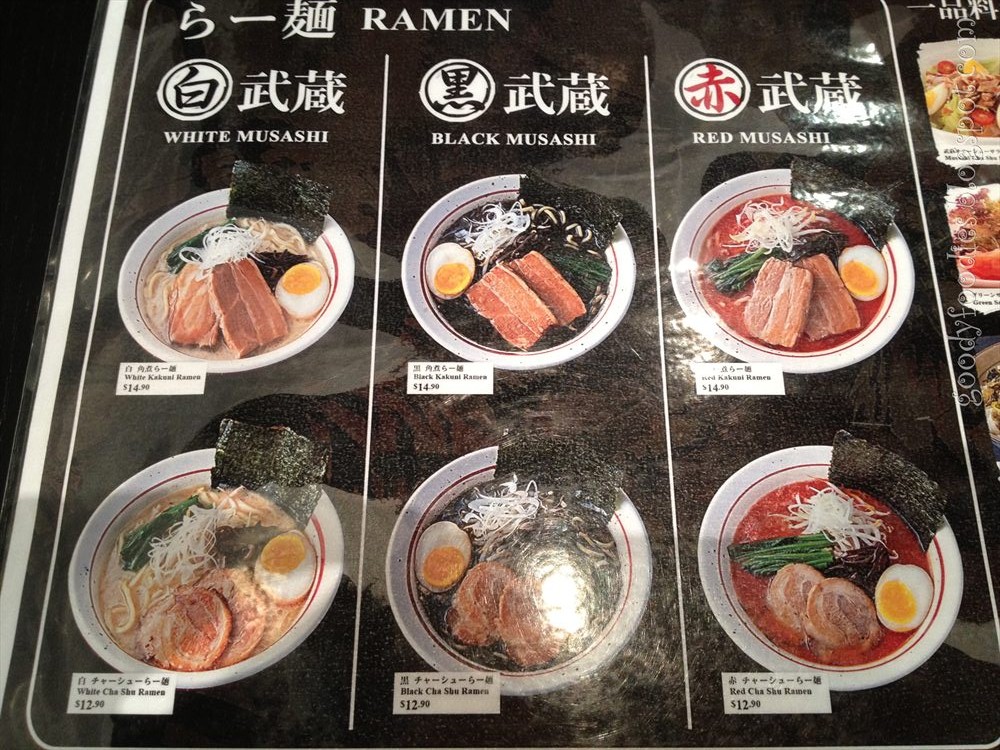 GoodyFoodies: Ramen @ Menya Musashi, Raffles City, Singapore