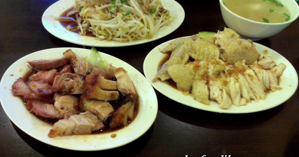 Nasi Ayam Ho Chiak @ Megalong