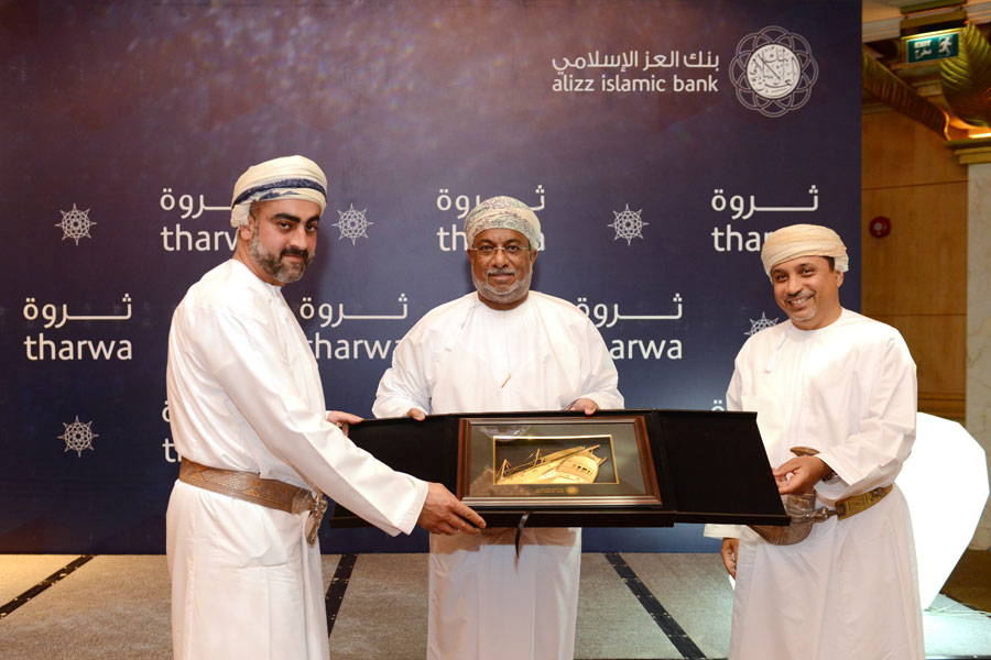 Suroor Asia: Alizz Islamic Bank launches Tharwa Wealth Management