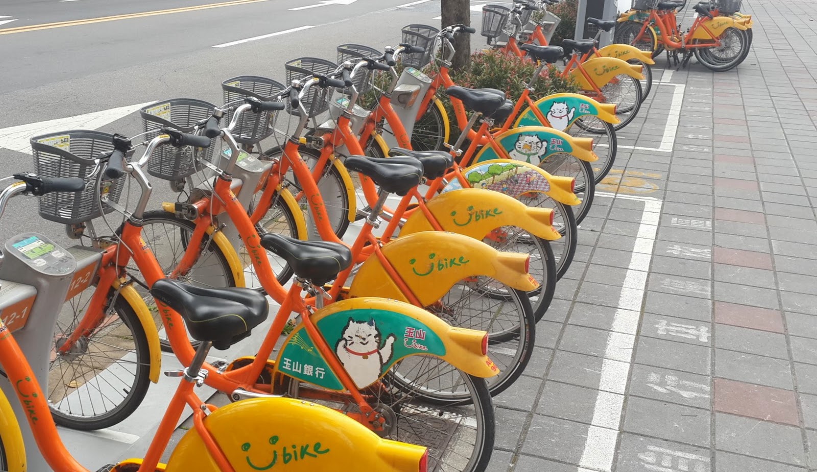 三菱鏡: 如何註冊Ubike 悠遊卡.會員卡