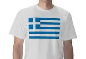 ΑΝΑΡΧΟΑΠΛΥΤΟΙ ΣΤΟ ΜΟΝΑΣΤΗΡΑΚΙ ΕΠΙΤΕΘΗΚΑΝ ΚΑΙ ΞΥΛΟΚΟΠΗΣΑΝ ΑΡΓΕΝΤΙΝΟ ...