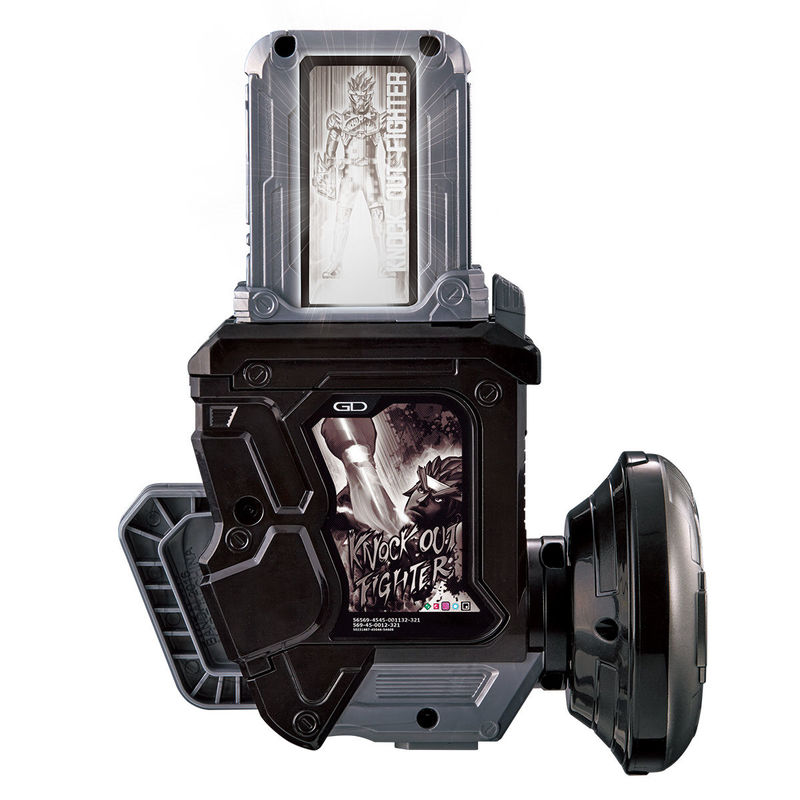 DX Gashat Gear Dual Another Official Images - JEFusion