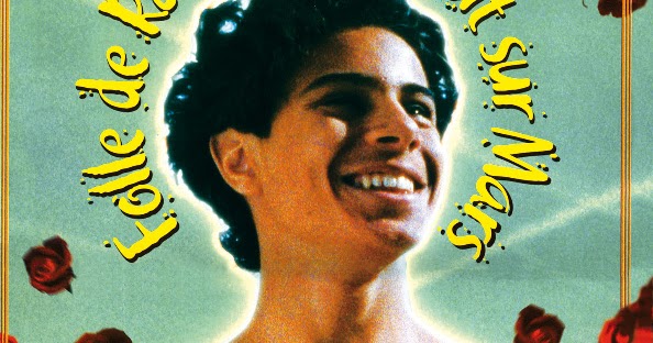 thebestrarefilm.: Мой приятель Рашид / Mon Copain Rachid.1998.