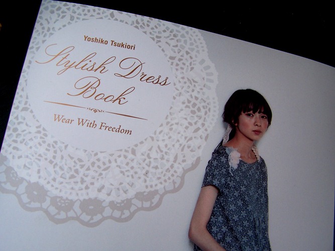 504 Main by Holly Lefevre: Let's Talk Fashion: Stylish Dress Book Review