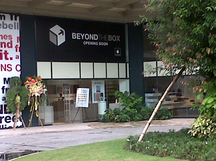 MylifesGood: Beyond the Box Promo :Crack Open a Loot Box Adventure