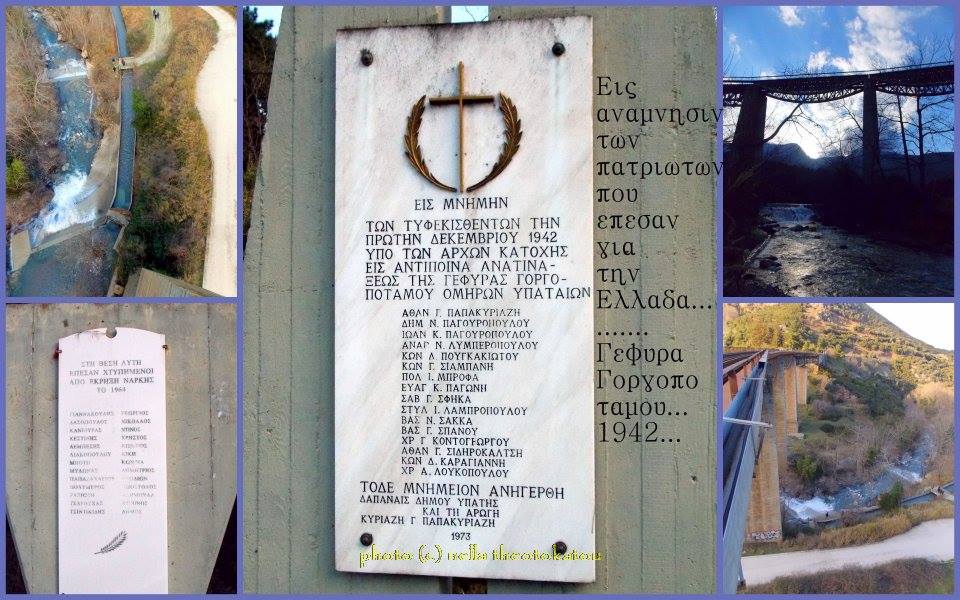 Homo Universalis: ΜΟΝΟΠΑΤΙ ΣΙΔΗΡΟΔΡΟΜΙΚΩΝ - ΦΩΤΟΓΡΑΦΙΚΟ ΑΛΜΠΟΥΜ ΤΗΣ ...