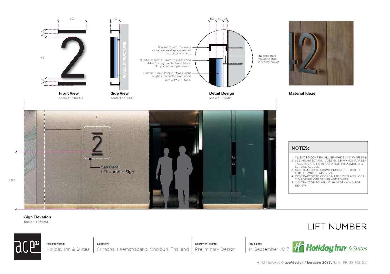ace*design / koradon: Holiday Inn Lift Number & Room Number Sign 1st Draft