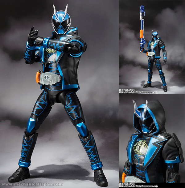 Kamen Rider Ghost - Kamen Rider Specter S.H.Figuarts (Bandai)
