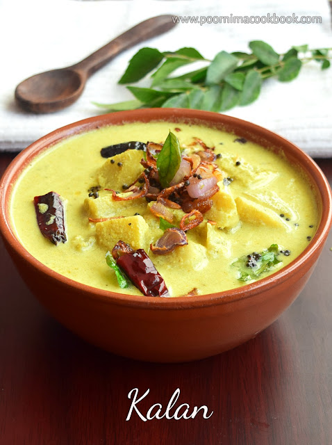 Poornima's Cook Book: Kalan / Kaalan (Plantain cooked in Yogurt based ...