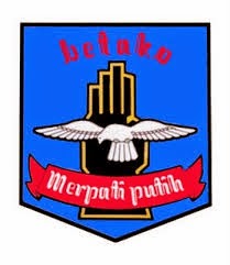 sejarah singkat dari merpati putih