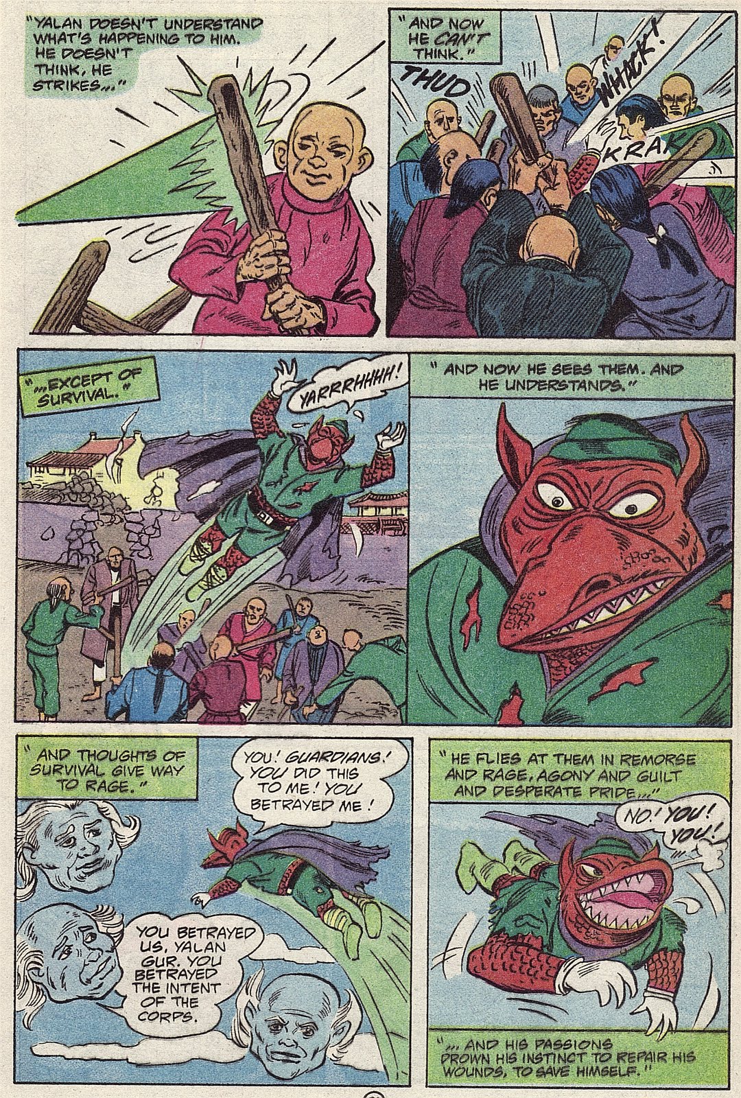 DC Geek House: [Biografías] Yalan Gur