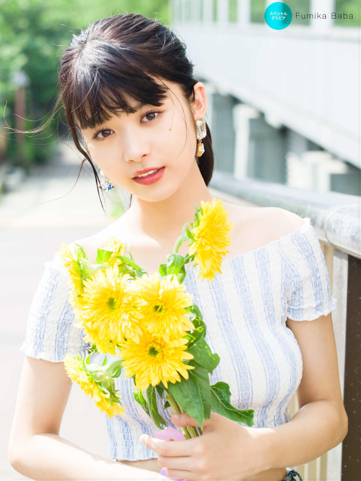 Nao Kanzaki and a few friends: Fumika Baba: 2017 Magazine scans #5 and ...