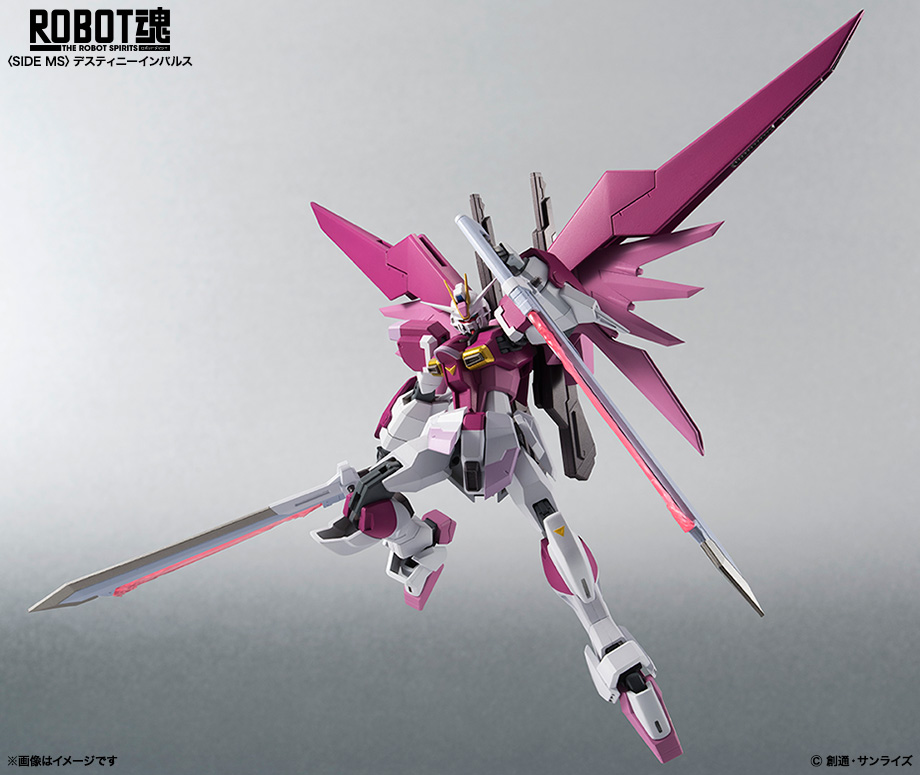 Robot Damashii (SIDE MS) Destiny Impulse Gundam - Release Info