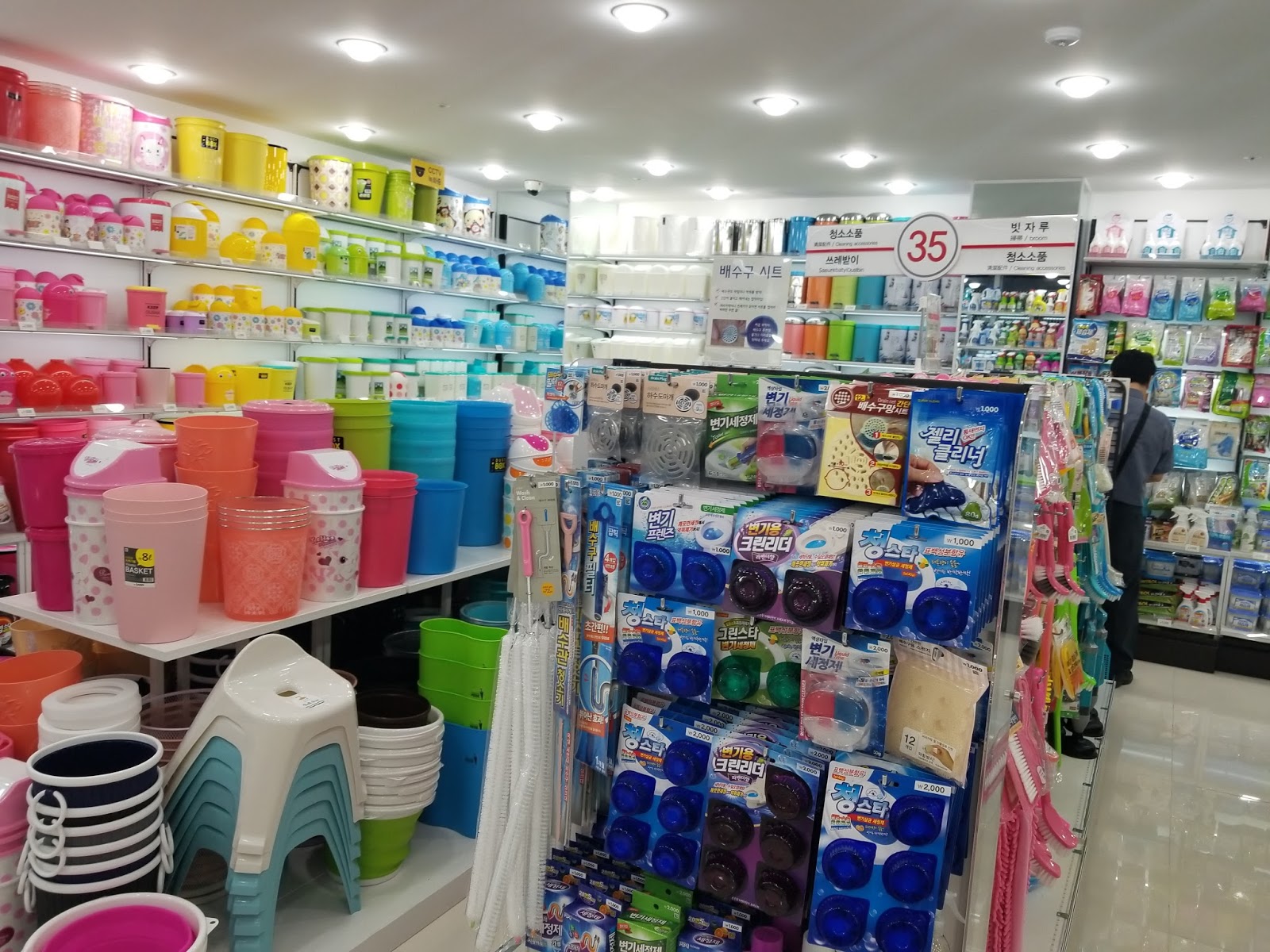 Day 1: New Huge Daiso in Myeongdong - Seoul, South Korea - chichicho~