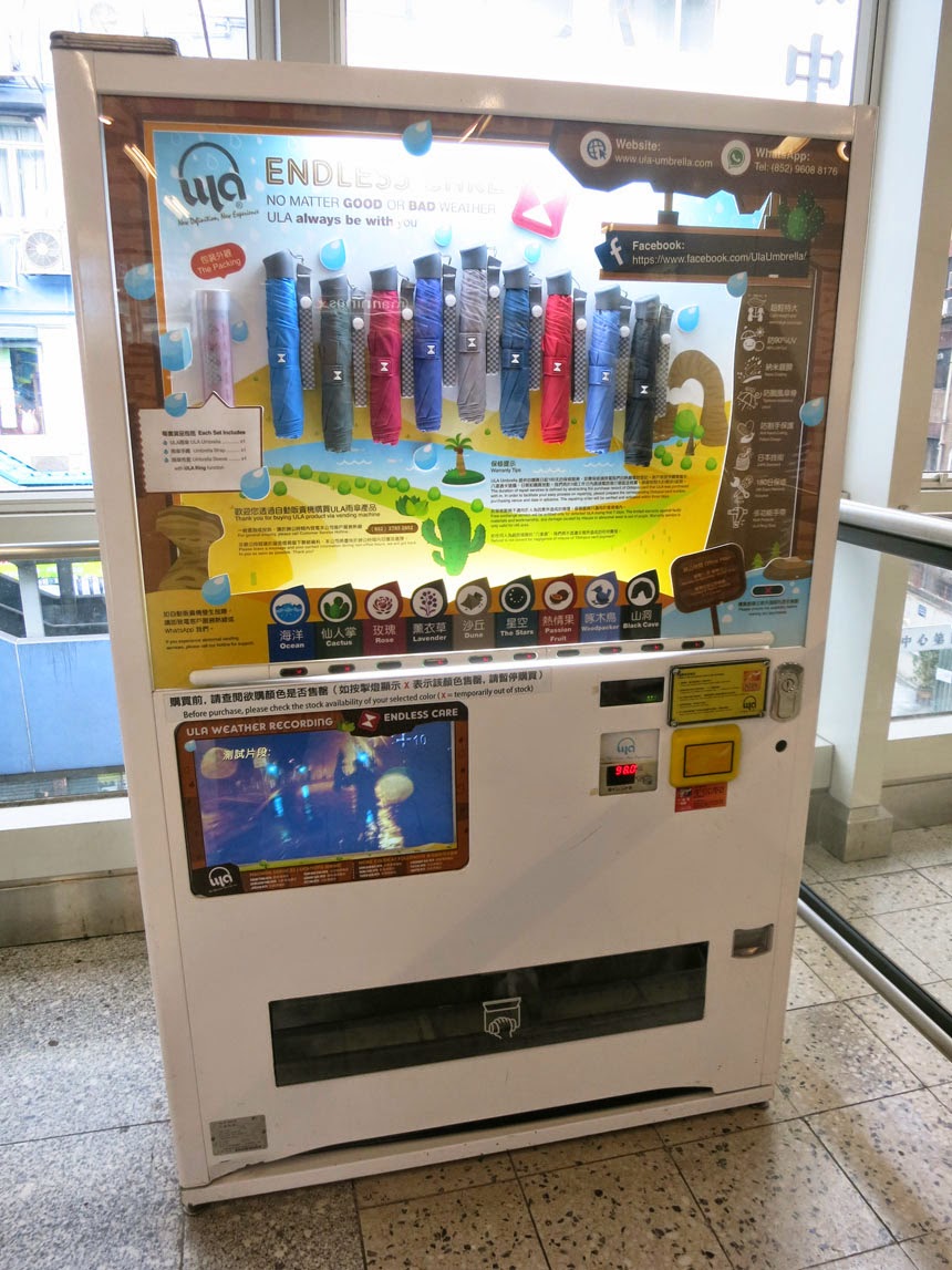 What product would you like vending machines to have? : r/AskReddit