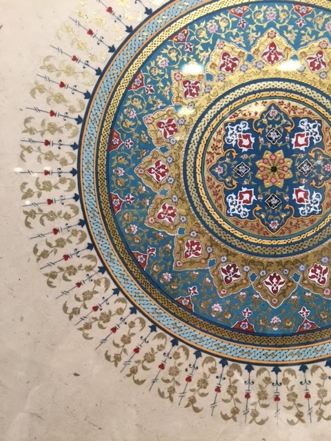 Event: Kuwait International Exhibition on Islamic Arts