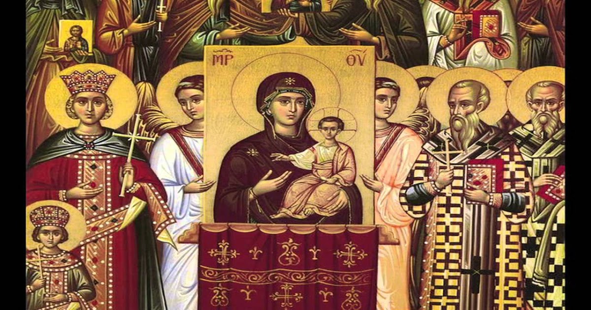 Η Αγία Κυριακή τῆς Ὀρθοδοξίας | Παναγία Ιεροσολυμίτισσα