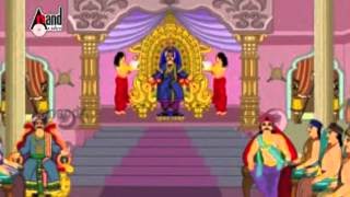 Kannada Nursery Rhymes: Tenali Rama Kannada , NAYANA, MANJU, JATTI