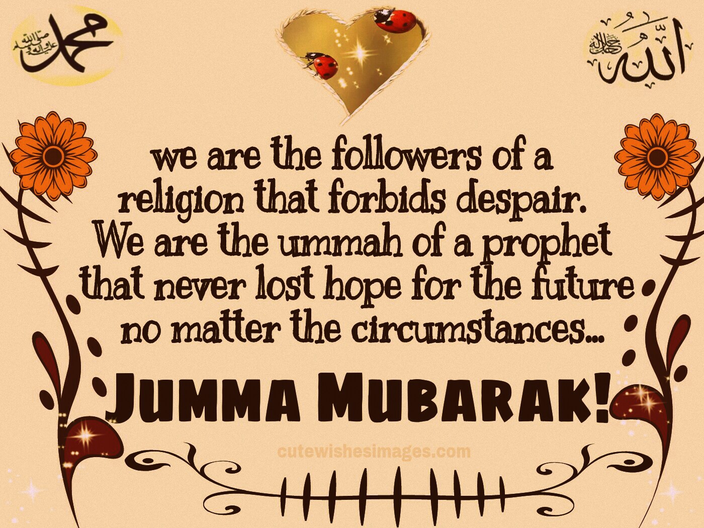 Jumma Mubarak Wishes Wallpaper Jumma Mubarak Sms Download Skyeyeye