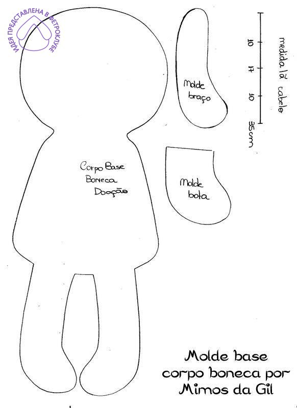 Boneca Molde de feltro - Feltro e moldes para artesanato