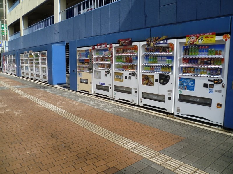 Bentown: Japan: Automaten