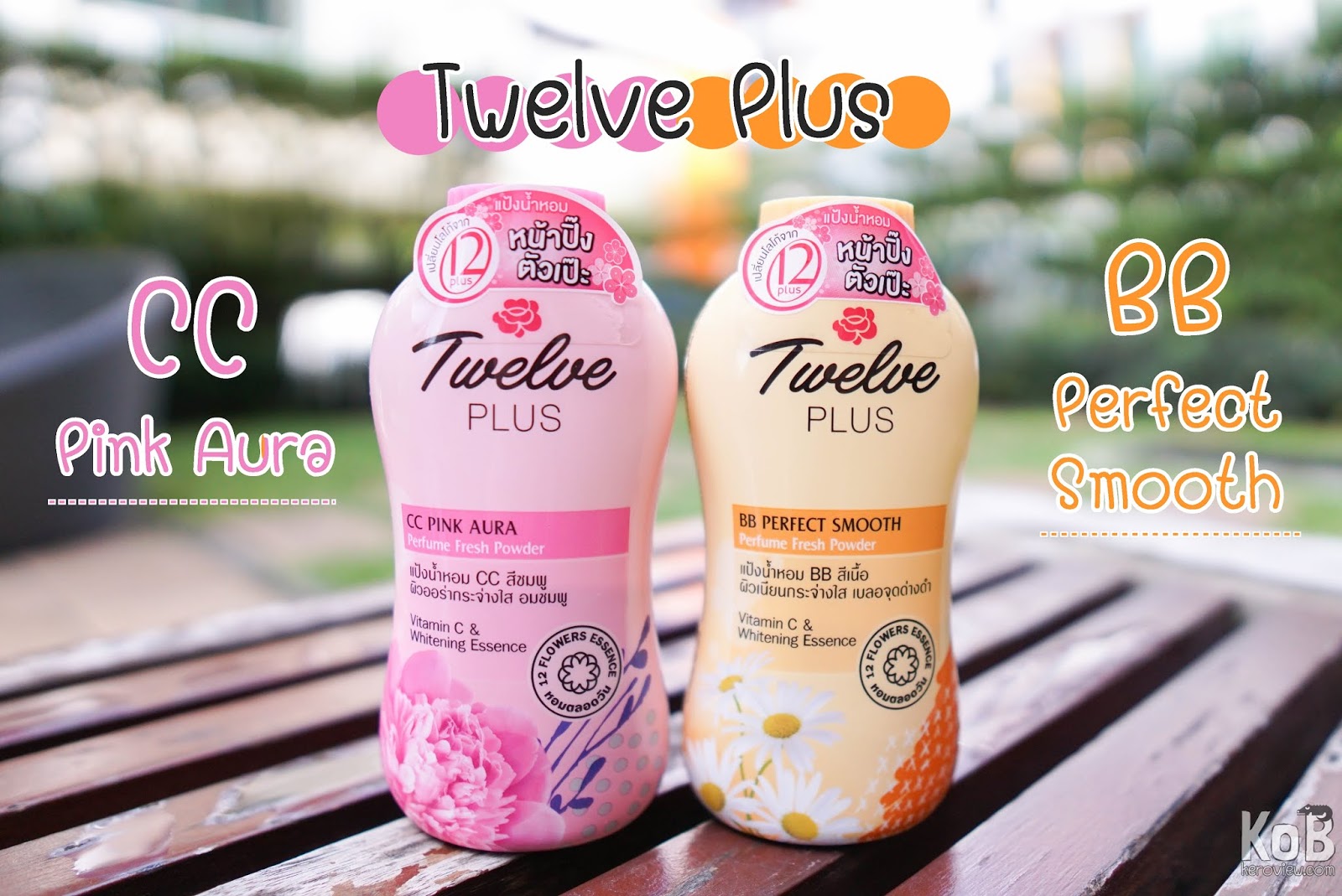 Review :: Twelve Plus Perfume Fresh Powder แป้งเย็น หอมติดทนตลอดวัน