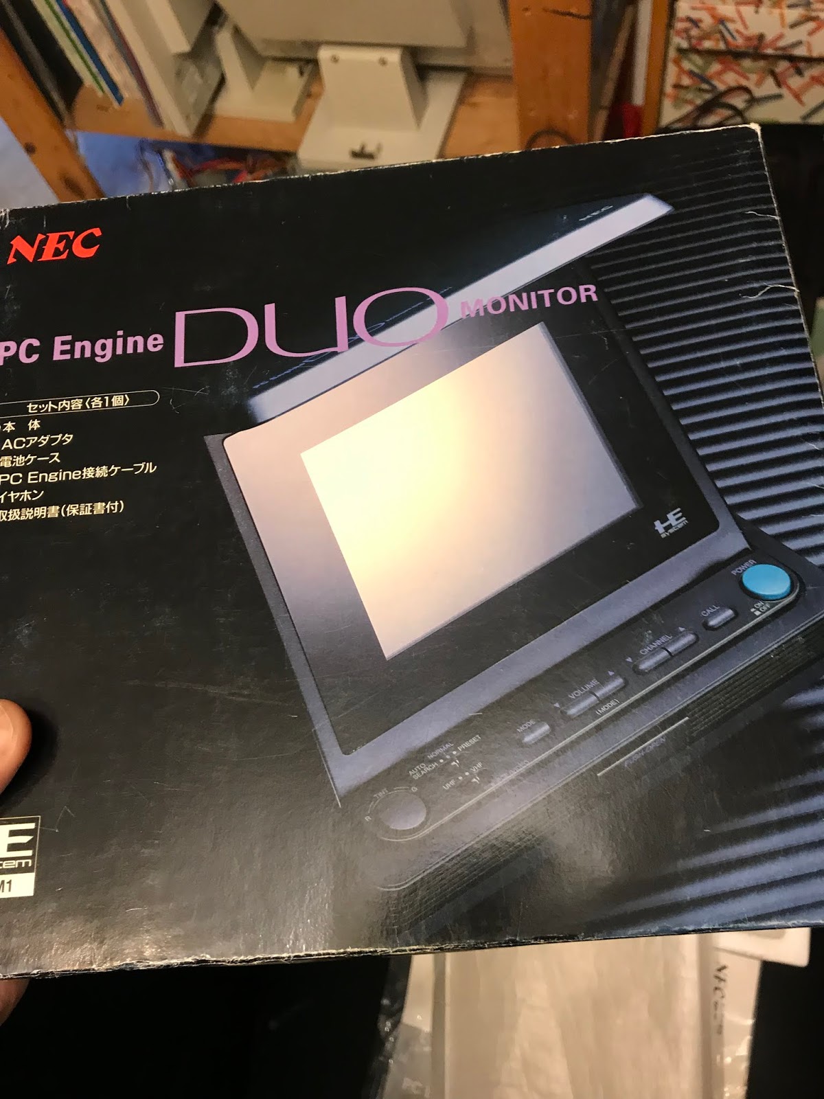 Pc Engine, Sharp X68000, Fm-Towns.: Pc Engine Duo Monitor. Consolas de ...