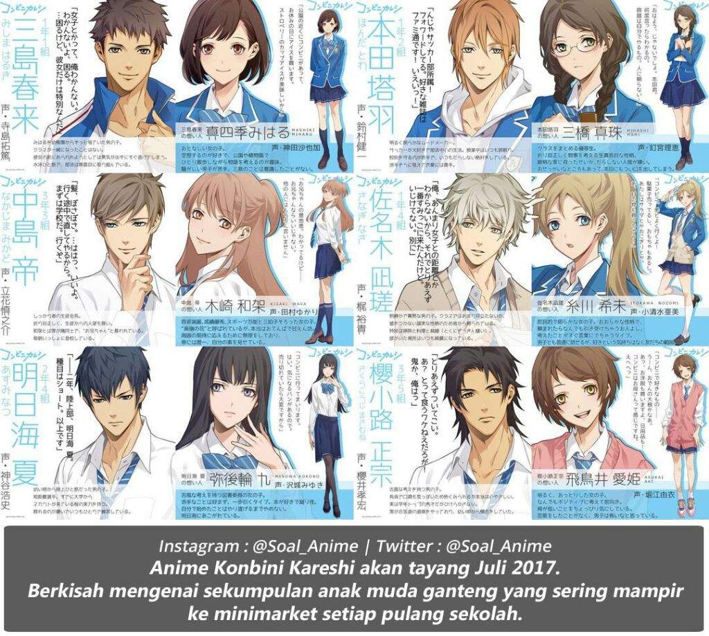 RUKIIXHOLIC Blog: [Reseña Anime] Konbini Kareshi