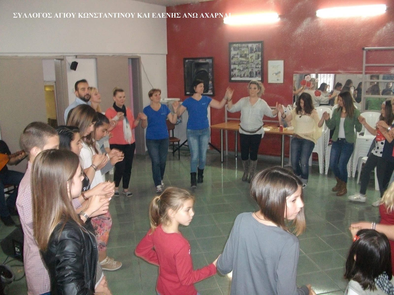 ΣΥΛΛΟΓΟΣ ΑΓΙΟΥ ΚΩΝΣΤΑΝΤΙΝΟΥ ΚΑΙ ΕΛΕΝΗΣ ΑΝΩ ΑΧΑΡΝΑΙ