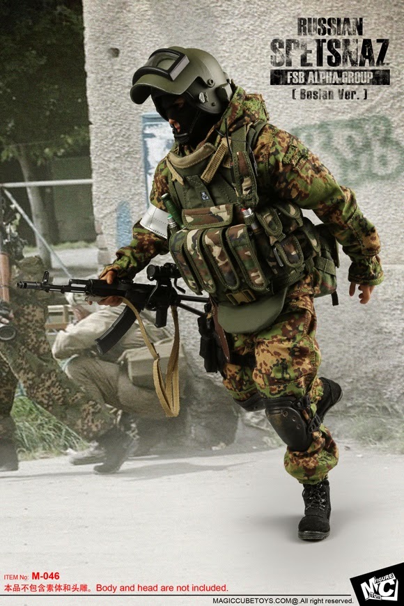 toyhaven: MC Toys 1/6th scale Russian Spetsnaz FSB Alfa Group (2004 ...