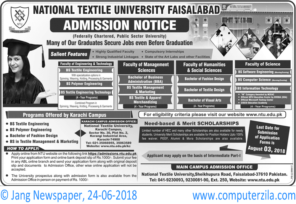 National Textile University (NTU) Faisalabad Admissions Fall 2018 ...