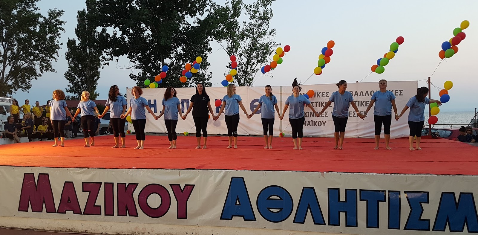 ΔΗΜΟΣ ΘΕΡΜΑΪΚΟΥ ΔΗ.Π.Π.Α.Κ.Υ.Θ. ΓΡΑΦΕΙΟ ΑΘΛΗΤΙΣΜΟΥ: ΑΘΛΗΤΙΚΕΣ ...
