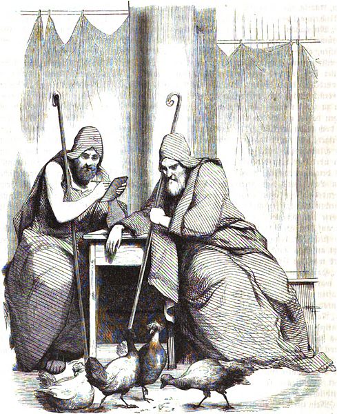 DOMVS ROMANA: Augurium, adivinación en la Roma antigua I