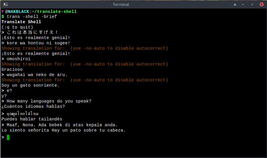La Esquina de un Migrante a Linux: 2019