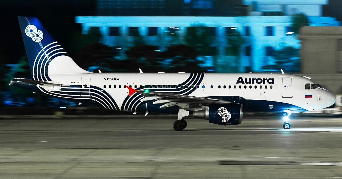 Livery of the week: Aurora Airlines