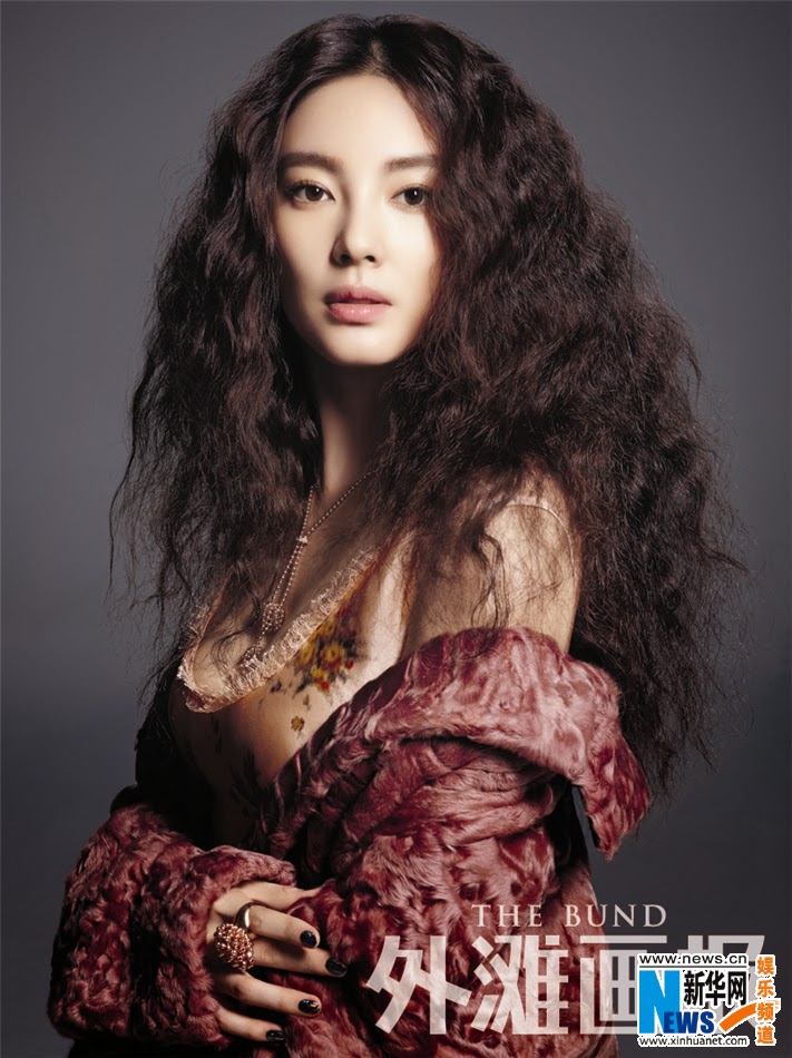 China Entertainment News: Actress Zhang Yuqi covers “The Bund”
