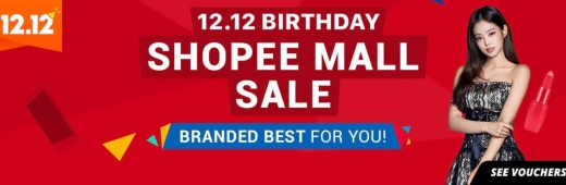 Shopee Malaysia - Online Shopping Platform With Great Deals - =营商攻略=