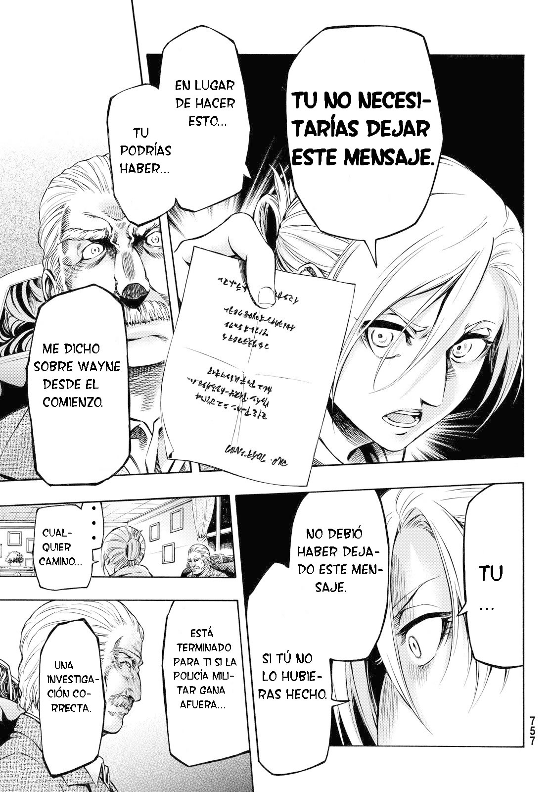 Shingeki no Kyojin Lost Girls: Muralla Sina, Adiós Capitulo 1 Parte 5 ...