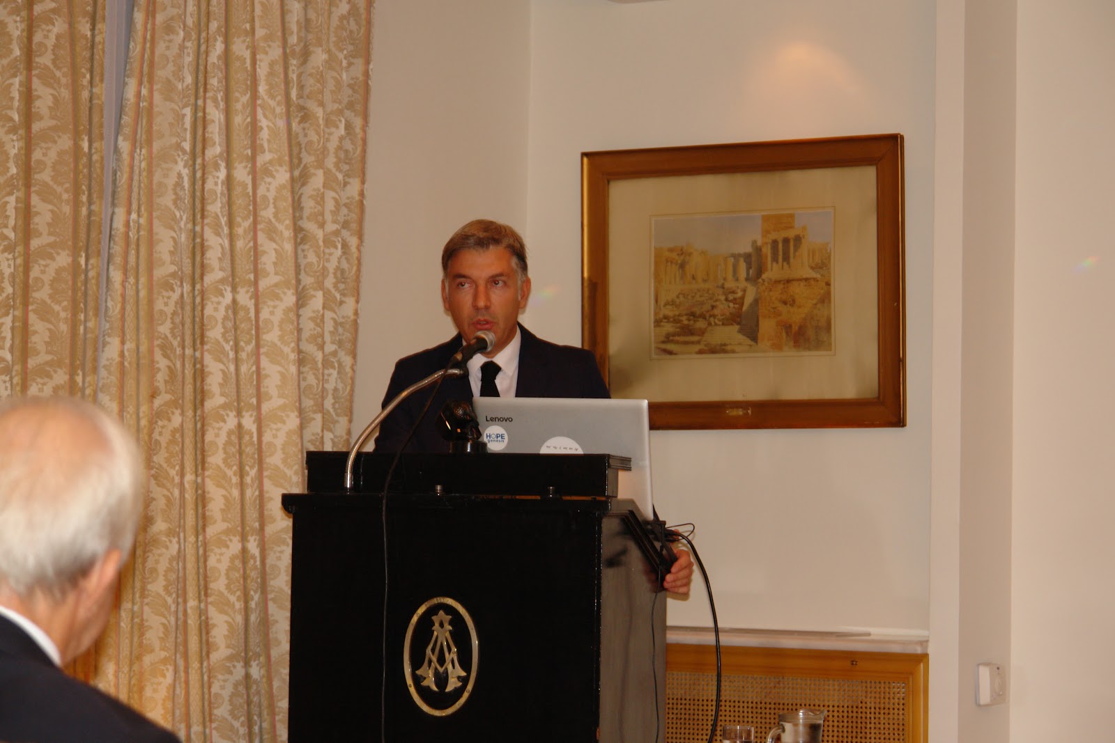 The Green Eye : ΕΚΔΗΛΩΣΗ της HOPE GENESIS με θέμα την ΥΠΟΓΕΝΝΗΤΙΚΟΤΗΤΑ ...