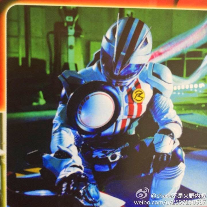 Kamen Rider Drive: Kamen Rider Mach Revealed! - JEFusion